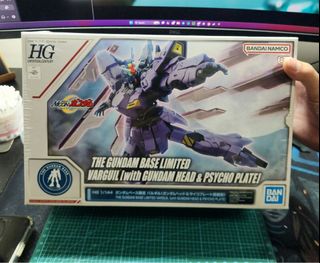 [In stock] Bandai HG 1/144 The Gundam Base Limited Astray Red Dragon ...