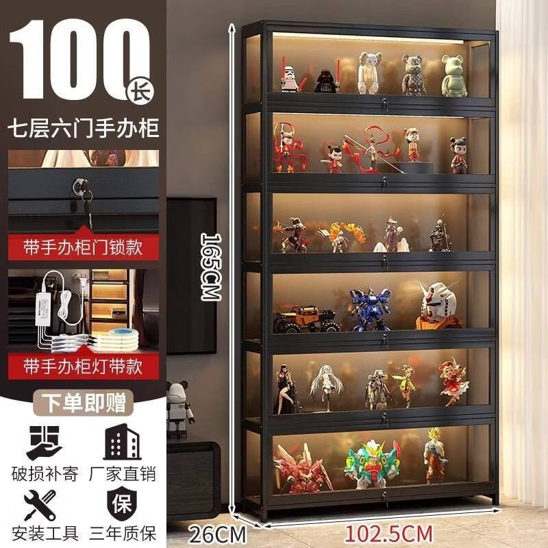 Black Display Cabinet with Lights and Lock, Furniture & Home Living ...