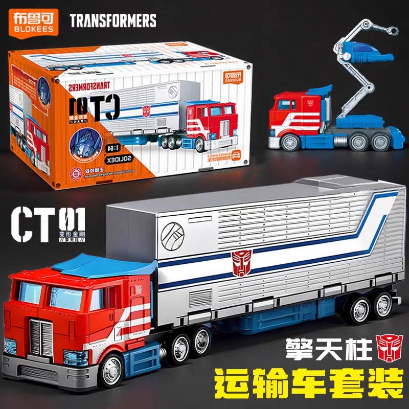 Blokees Transformers CT01 Transport Truck Set, Hobbies & Toys, Toys ...