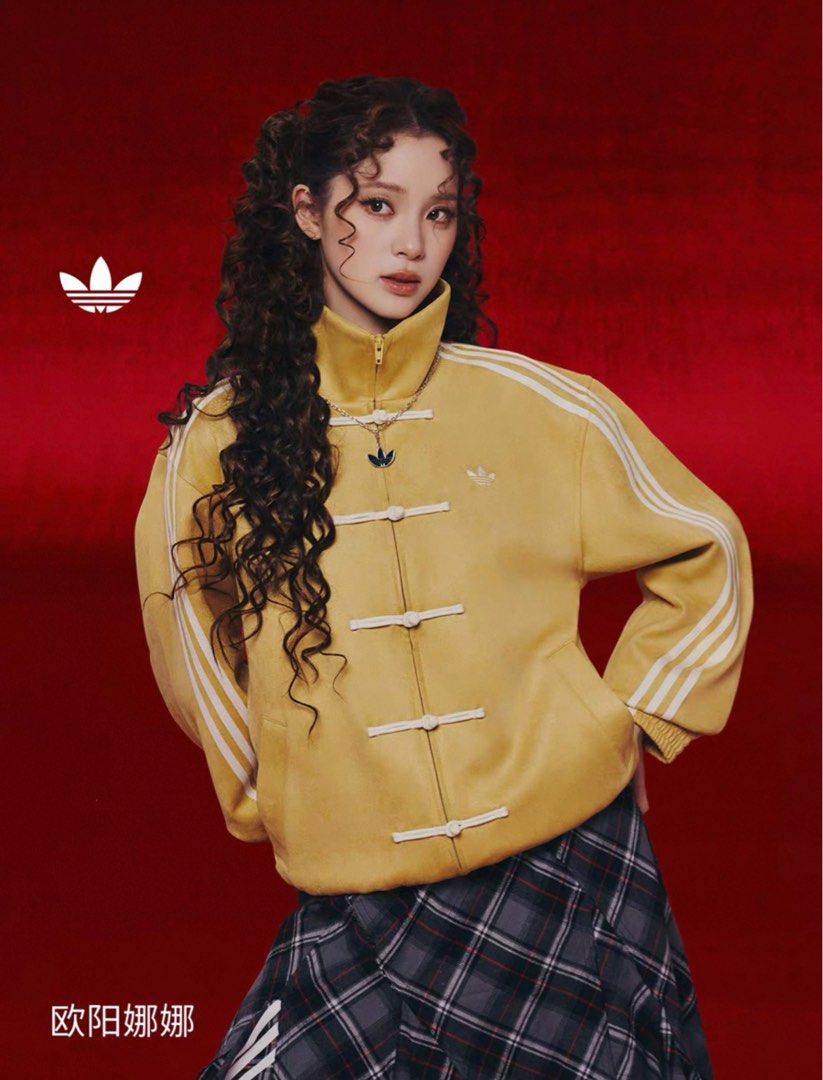 BN Adidas Tang Chinese New Year 2026 Jacket Preorder, Women's Fashion ...