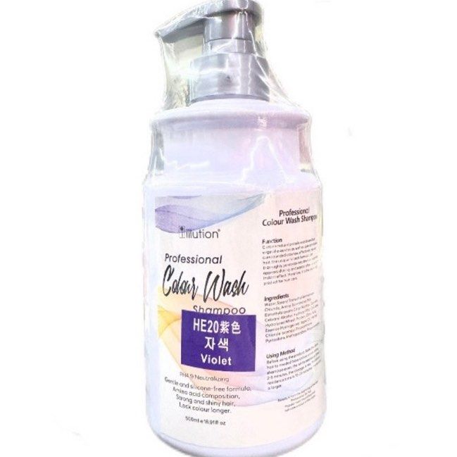 IILUTION Colour Wash Shampoo (Violet), Beauty & Personal Care, Hair ...