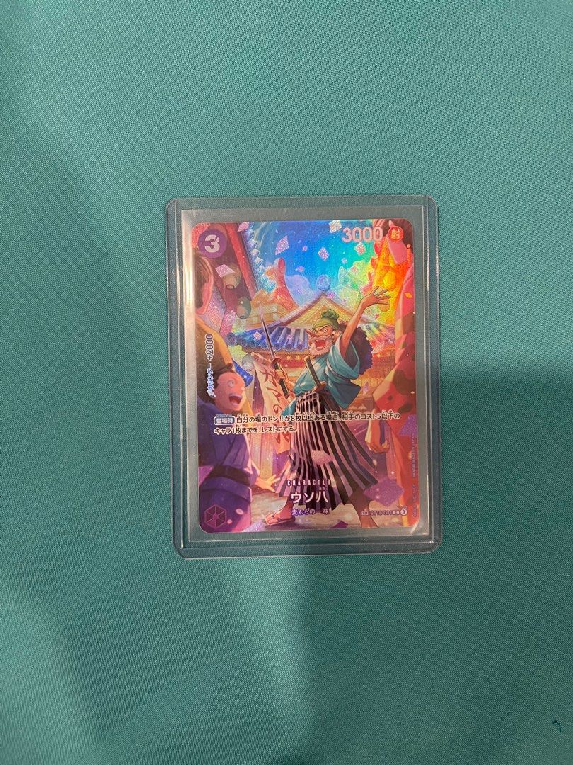 Japanese-language One Piece Card Game Uso-Hachi (Usopp) C SP ST18-001 ...