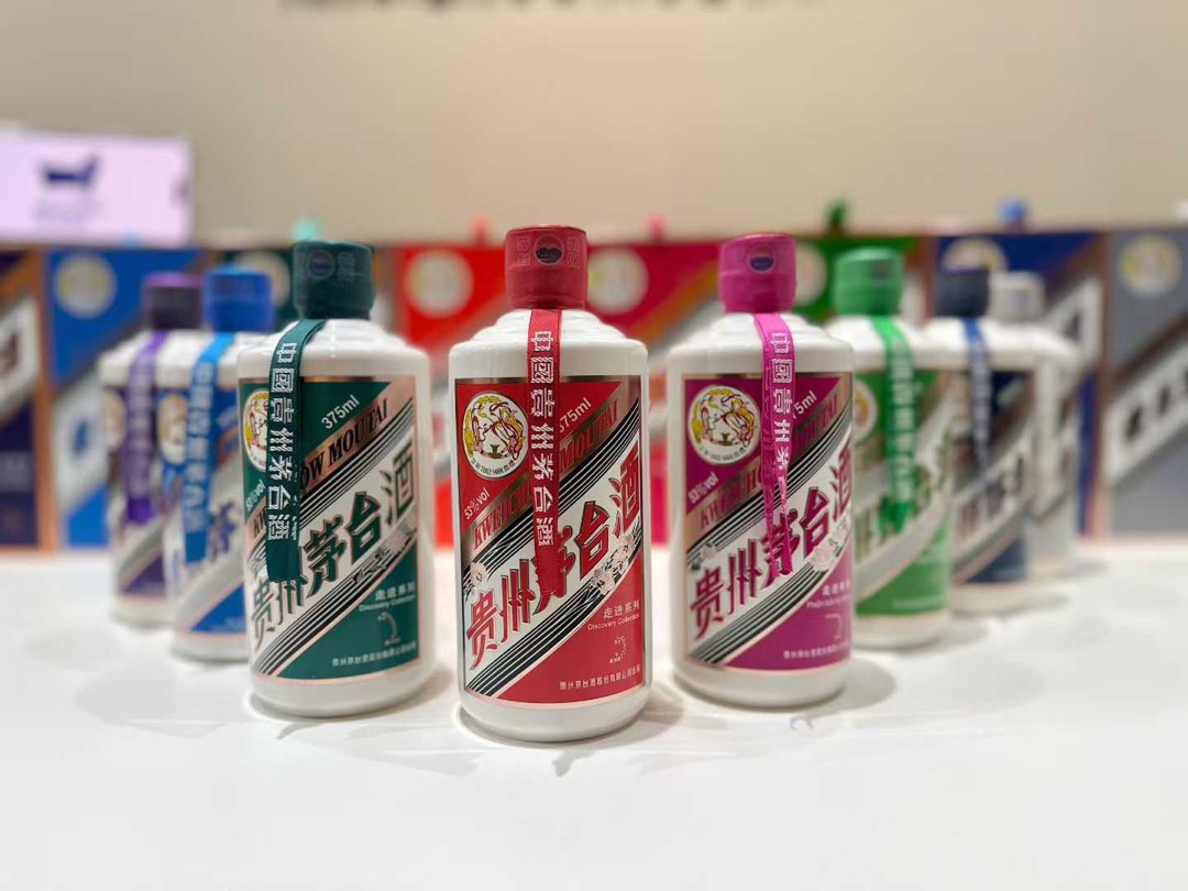 Kweichow Moutai Liquor - Assorted Colors, Food & Drinks, Alcoholic ...