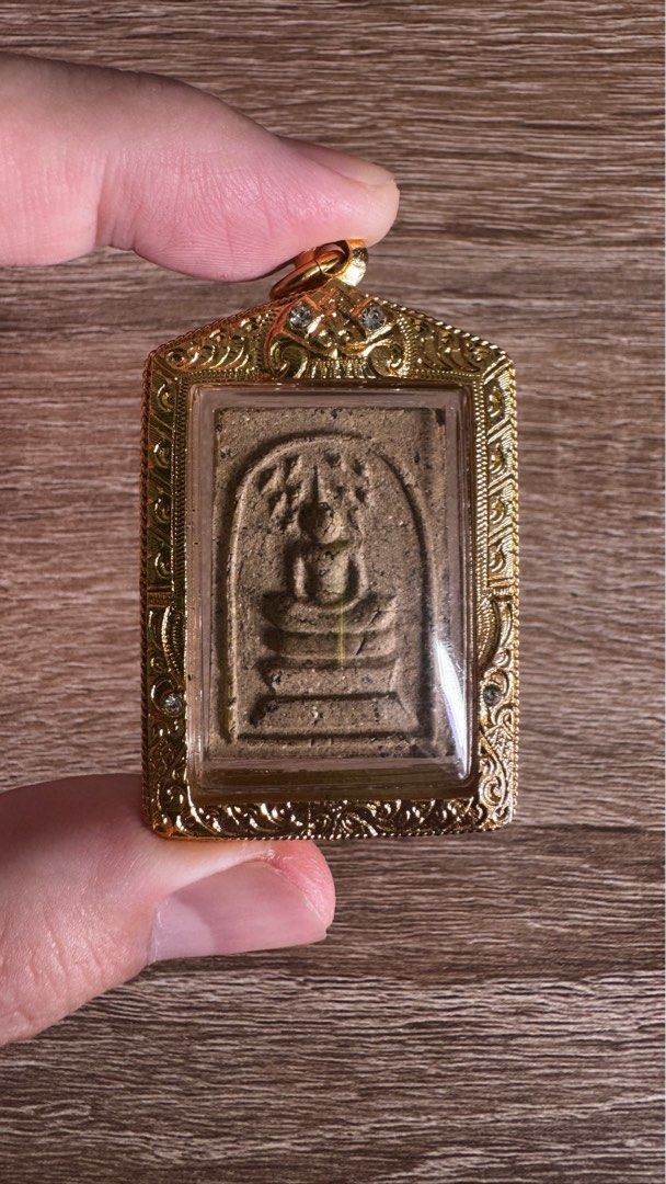 LP Chamnan Wat Chinwararam Phra Somdej Prok Pho Phong Prai Sao Ha (2568 ...