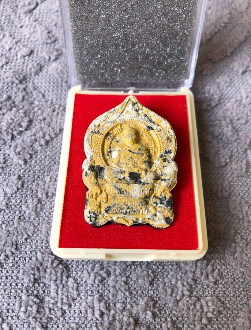 Luang Phor Lp Phat - Self Image Sema Powder - Mass Chanted - BE 2563 ...