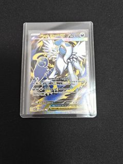 Pokemon Mega Evolution Mega Absol ex Card, Hobbies & Toys, Toys & Games ...