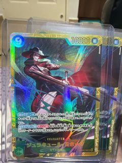 Mihawk sec For Sale | Carousell Singapore