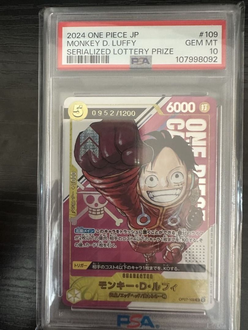 Monkey D. Luffy Serial Numbered Limited Edition of 1200 PSA10, Hobbies ...