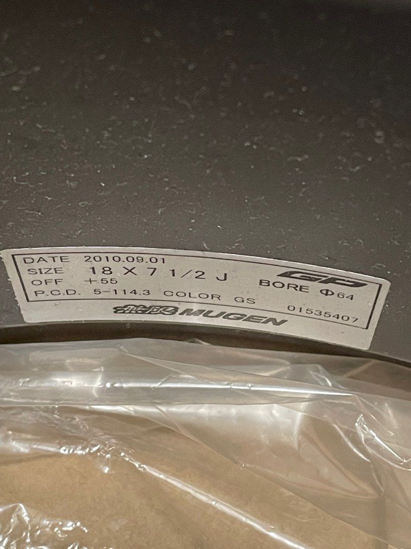 Mugen GP 18x7.5J +55 Rims, Auto Accessories on Carousell