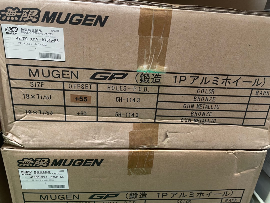 Mugen GP 18x7.5J +55 Rims, Auto Accessories on Carousell