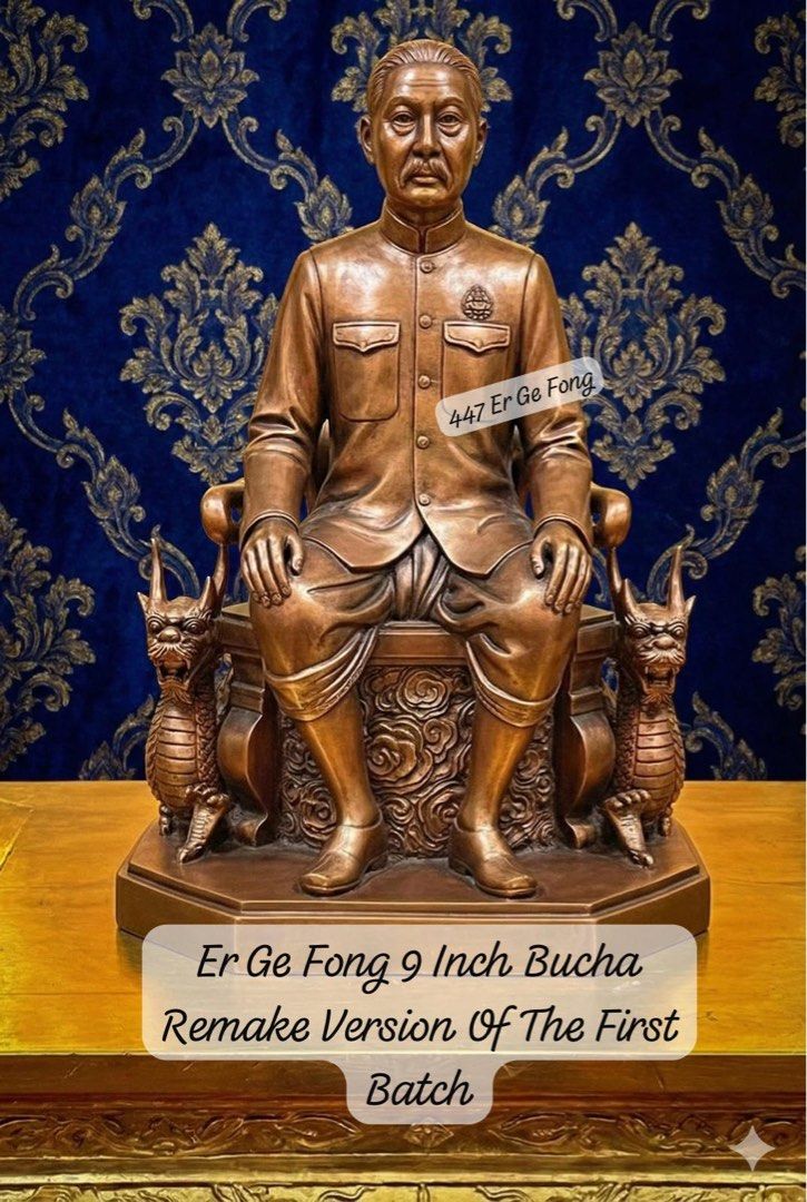 New Er Ge Fong Bucha (Hia Mao), Hobbies & Toys, Religious Items on ...