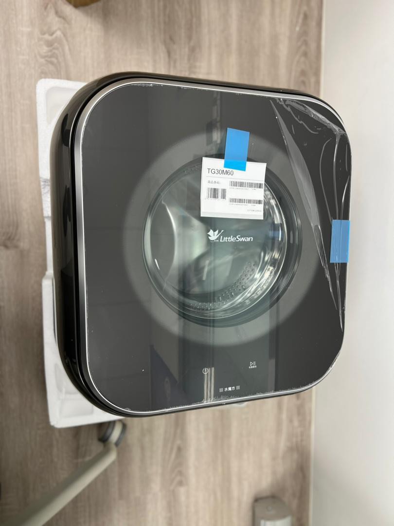 New Little Swan Mini Washing Machine, TV & Home Appliances, Washing ...
