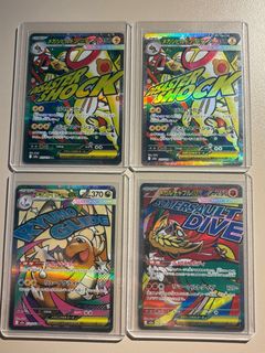 Pokemon Mega Dream MA- Eelektross and Gardevoir MA, Hobbies & Toys ...