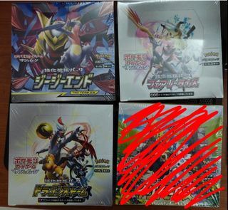 eb02 english booster box sealed, Hobbies & Toys, Toys & Games on Carousell
