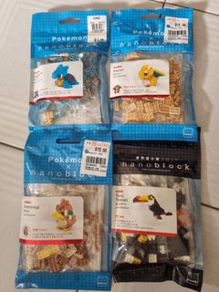 nanoblock Pokemon Raikou, Entei, Suicune, Hobbies & Toys, Toys & Games ...