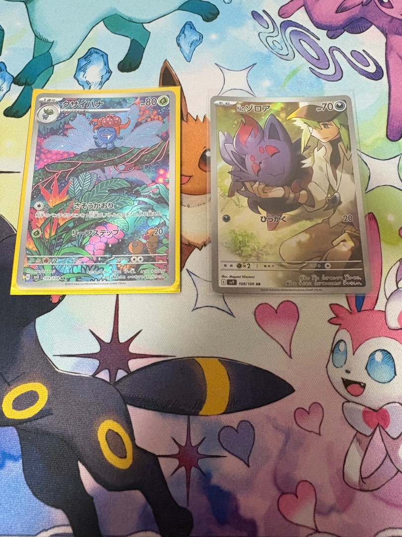 Pokémon Gloom N Zorua AR Pokemon, Hobbies & Toys, Toys & Games on Carousell