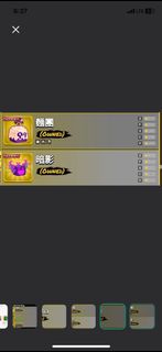 Blox Fruit Leopard Fruit, 電子遊戲, 電子遊戲, 其他 - Carousell