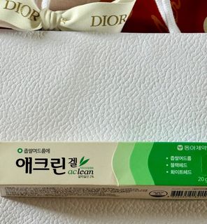 Happy Skin Hyaluronic + B3 boost Water Cream (50g), Beauty & Personal ...