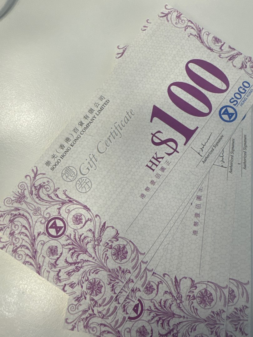 SOGO HK $100 Gift Certificate 價格可議, 門票＆禮券, 現金券、兌換券、禮券 - Carousell