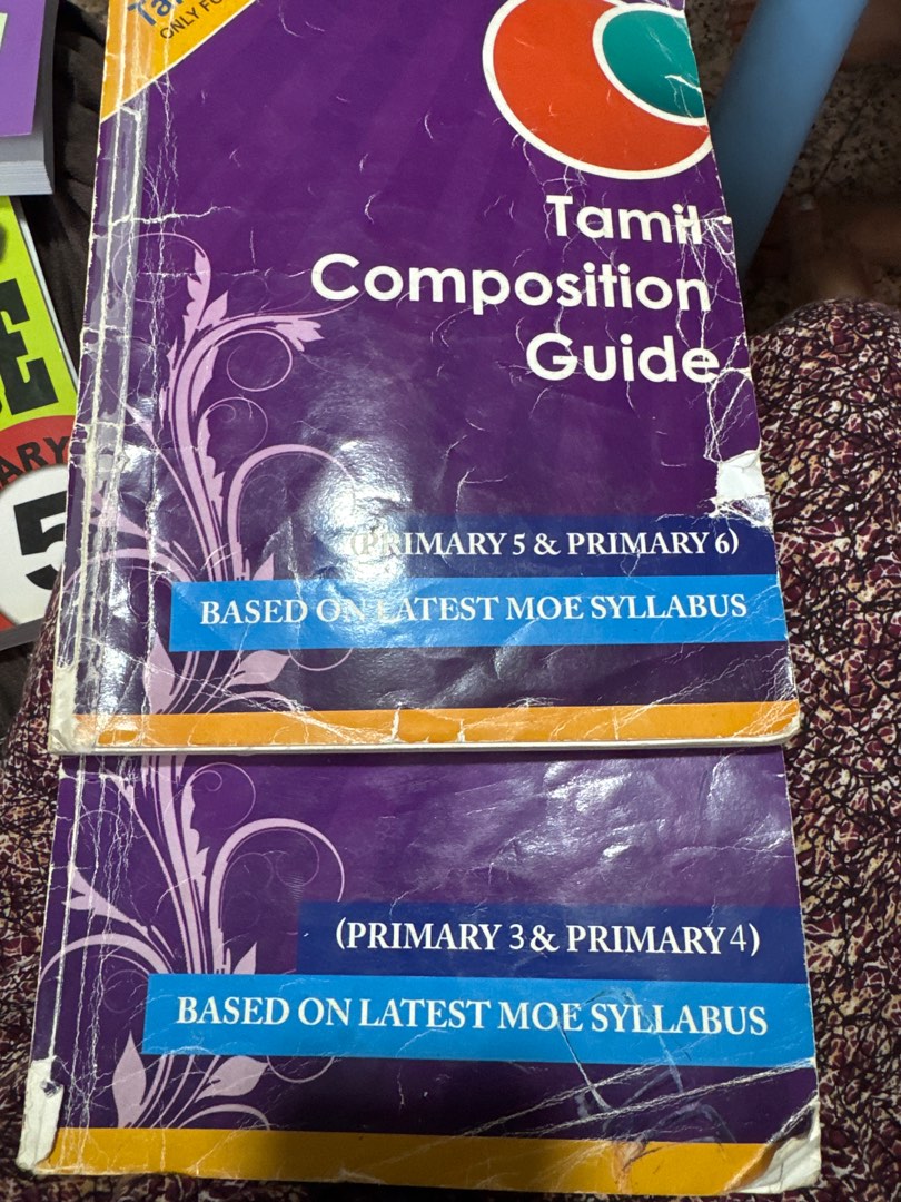 Tamil Composition Guide (Primary 3-6), Hobbies & Toys, Books ...