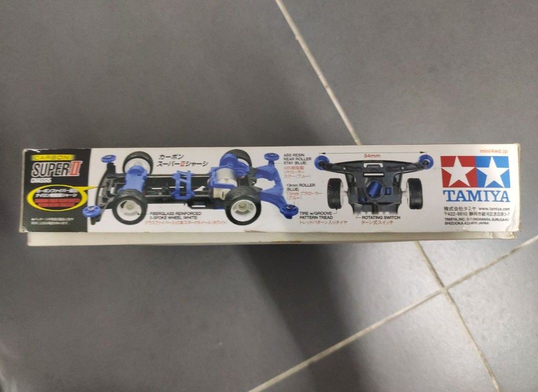 Tamiya Victory Magnum Premium Mini 4WD, Hobbies & Toys, Toys & Games on ...