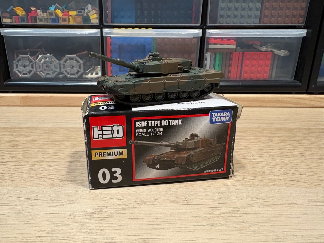 Tomica Premium JSDF Type 90 Tank, Hobbies & Toys, Toys & Games on Carousell