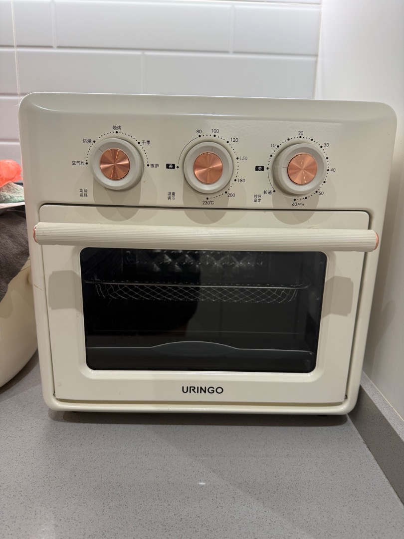 URINGO Cream Retro Oven 15L | Air Fry / Bake / Toast | Brand New ...