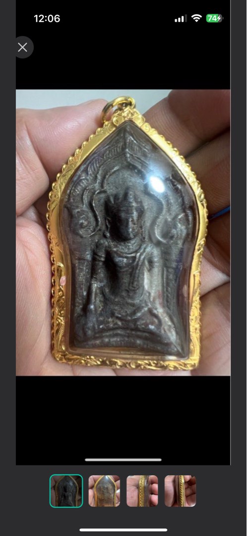 Vintage Phra Yod Khin Pon, Hobbies & Toys, Religious Items on Carousell