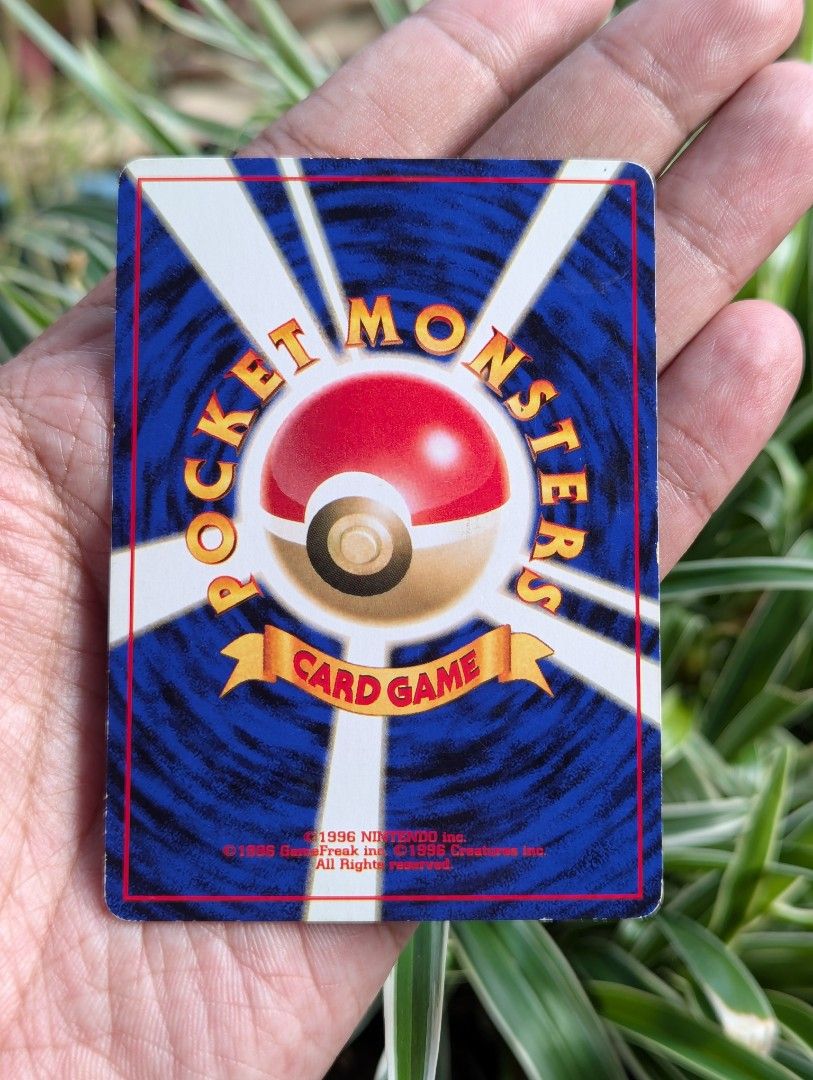Vintage Pokemon Card Japanese Erika's Ivysaur No.002, Hobbies & Toys ...