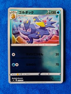 pokemon sv temporal forces booster box, Hobbies & Toys, Toys & Games on ...