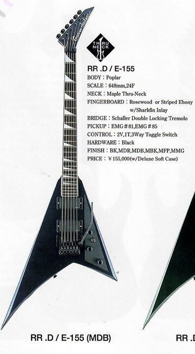 1997 Grover Jackson Randy Rhoads V RRV V RR.D / E 155 MIJ Electric ...
