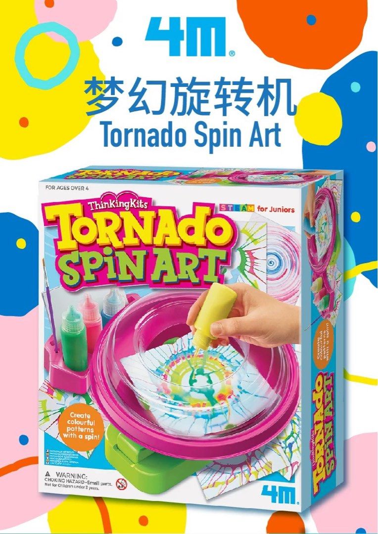 4M Tornado Spin Art Kit, Hobbies & Toys, Art & Prints on Carousell