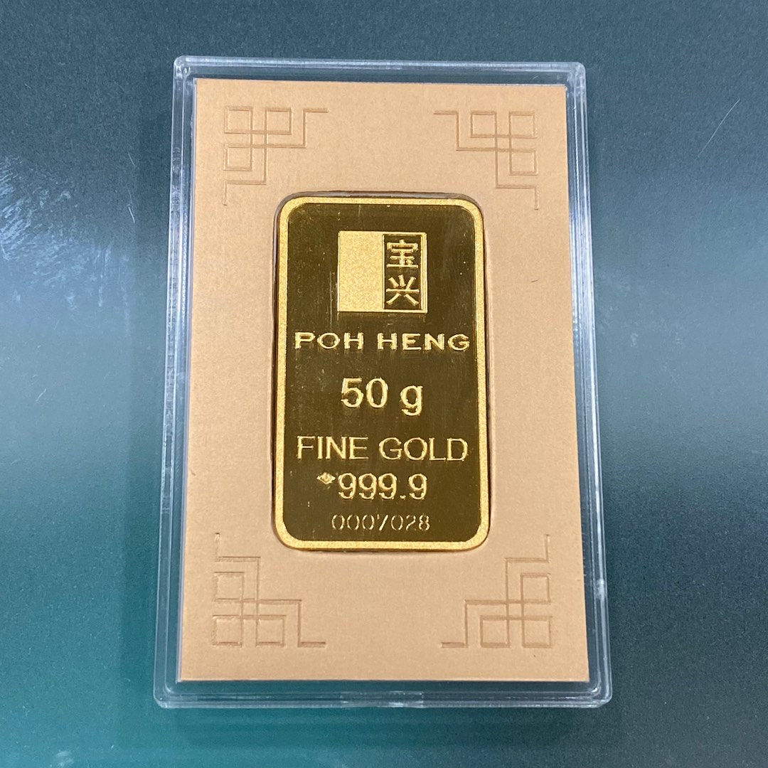 50 grams Gold bar Poh Heng, Hobbies & Toys, Memorabilia & Collectibles ...