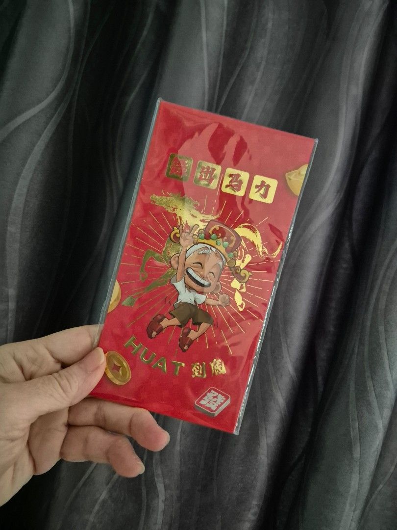 🆕️ 2026Ah huat coffee Ang Pao / red packets, Hobbies & Toys, Occasions ...