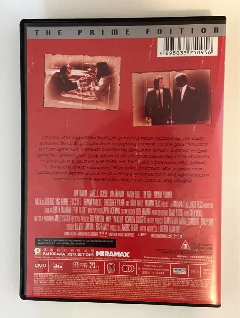 危險人物 》DVD Pulp Fiction 黑色追緝令, 興趣及遊戲, 音樂、樂器 & 配件, 音樂與媒體 - CD 及 DVD ...