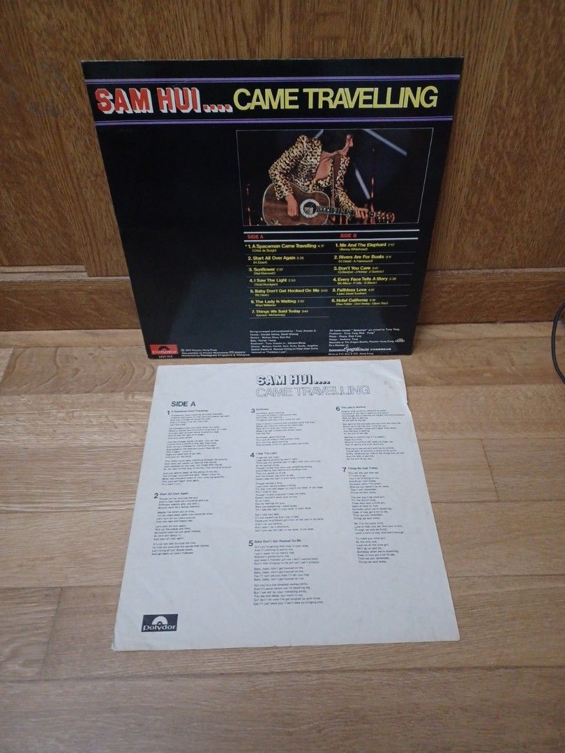 許冠傑 黑胶唱片Vinyl Record LP Sam Hui - Came Travelling Vinyl Record By ...