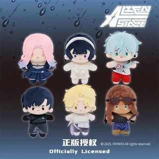 ALIEN STAGE Luka fluff ball keychain, Hobbies & Toys, Toys & Games on ...