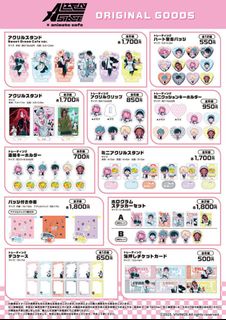 alien stage alnst chibi photocard set, Hobbies & Toys, Memorabilia ...