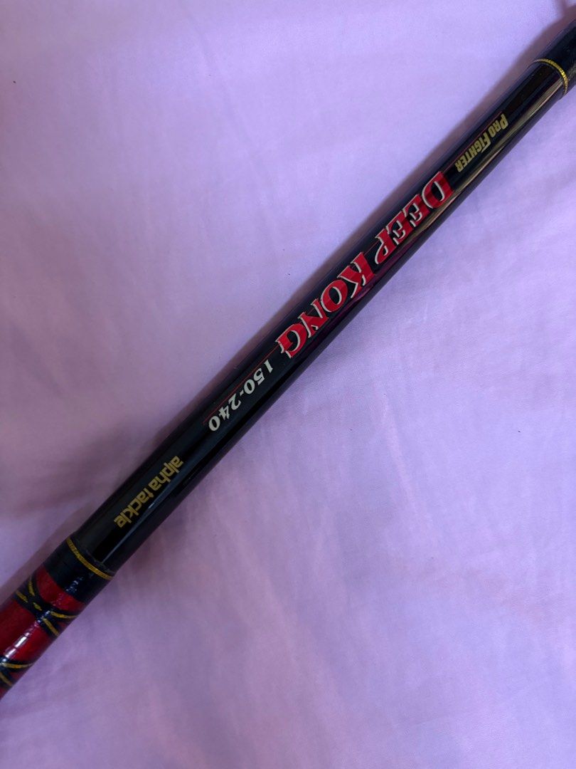 Alpha Tackle Deep Kong 150-240 Pro Fighter Fishing Rod, Sports ...