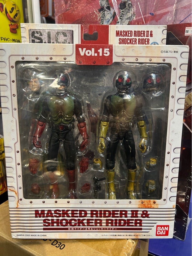 Bandai SIC S.I.C Vol.15 & Kamen / Masked Rider II 2 & Shocker Rider ...