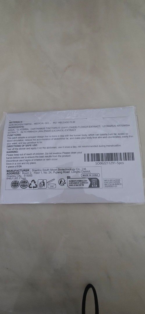 Belly Wing Burn Up Abdomen Treatment Patch, Beauty & Personal Care ...