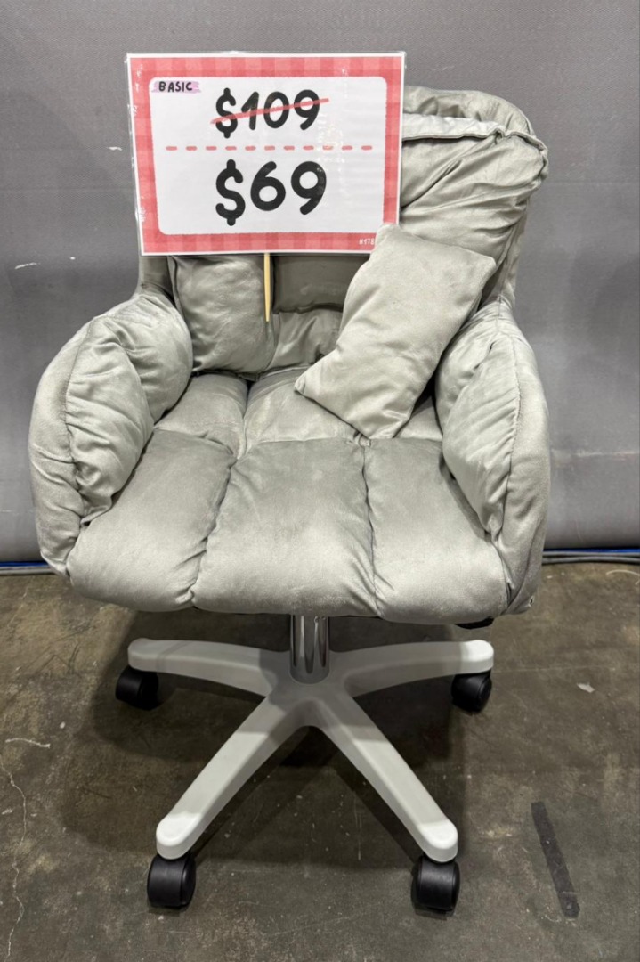 [Clearance] Liftable Adjustable Computer / Lounge Chair (Grey ...