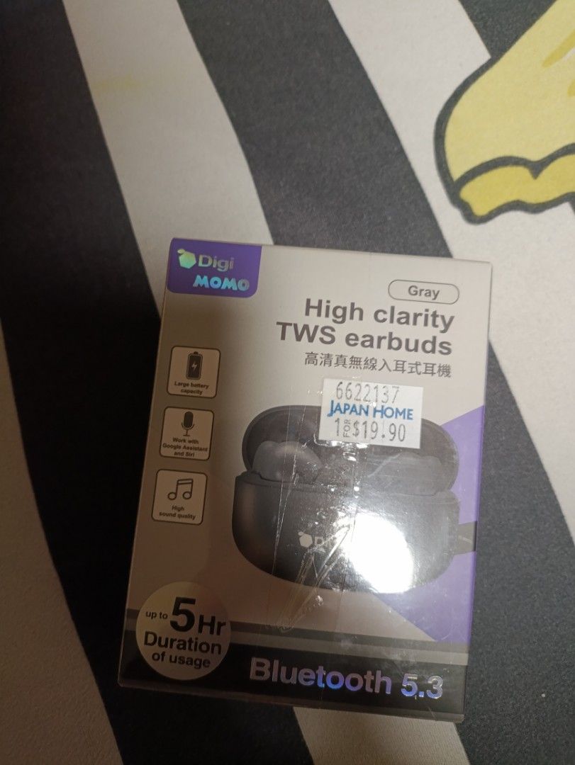 Digi Momo High Clarity TWS Earbuds - Gray, Audio, Earphones on Carousell