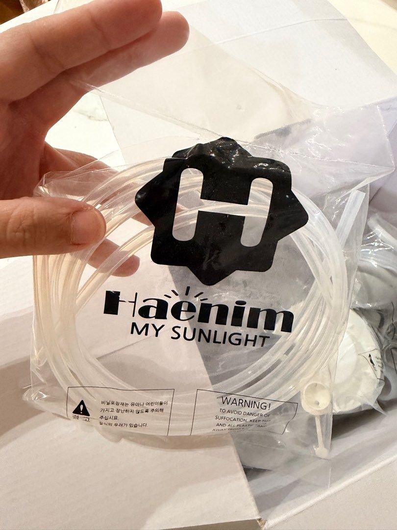 Haenim 7V Breastpump, Babies & Kids, Nursing & Feeding, Breastfeeding ...