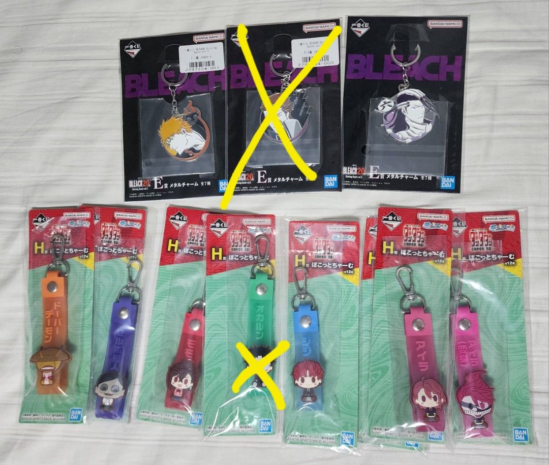 Ichiban Kuji One Piece|Bleach|Naruto|Jujutsu Kaisen|Dandadan|My Hero ...