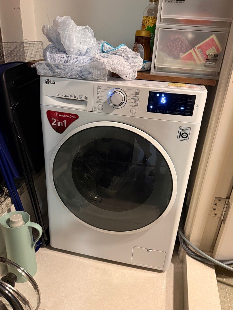 LG Direct Drive 6/4kg 2-in-1 Washer Dryer, 家庭電器, 洗衣機及乾衣機 - Carousell