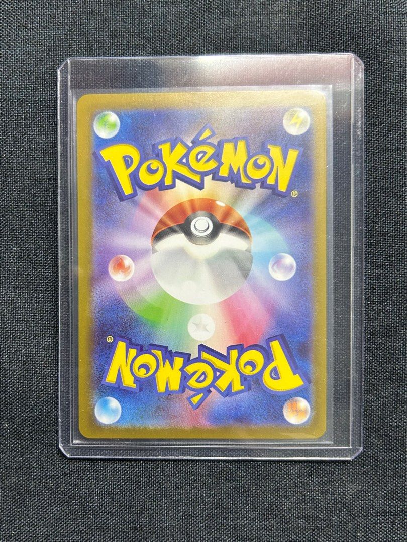 Mega Charizard ex (116/080) BEST PRICE | Japanese Mega Ultra Rare MUR ...