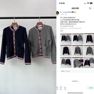 More styles, different prices odkk8, Women's Fashion, Tops, Other Tops ...