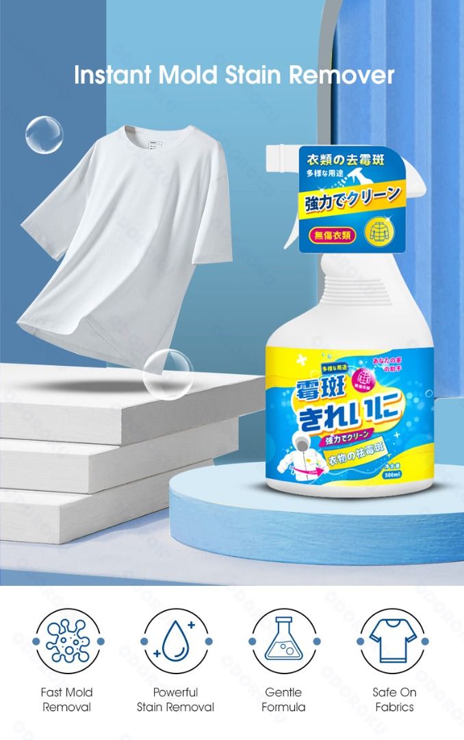 ODOROKU Clothes and Stain Mold & Mildew Remover 500ml Removing Mildew ...