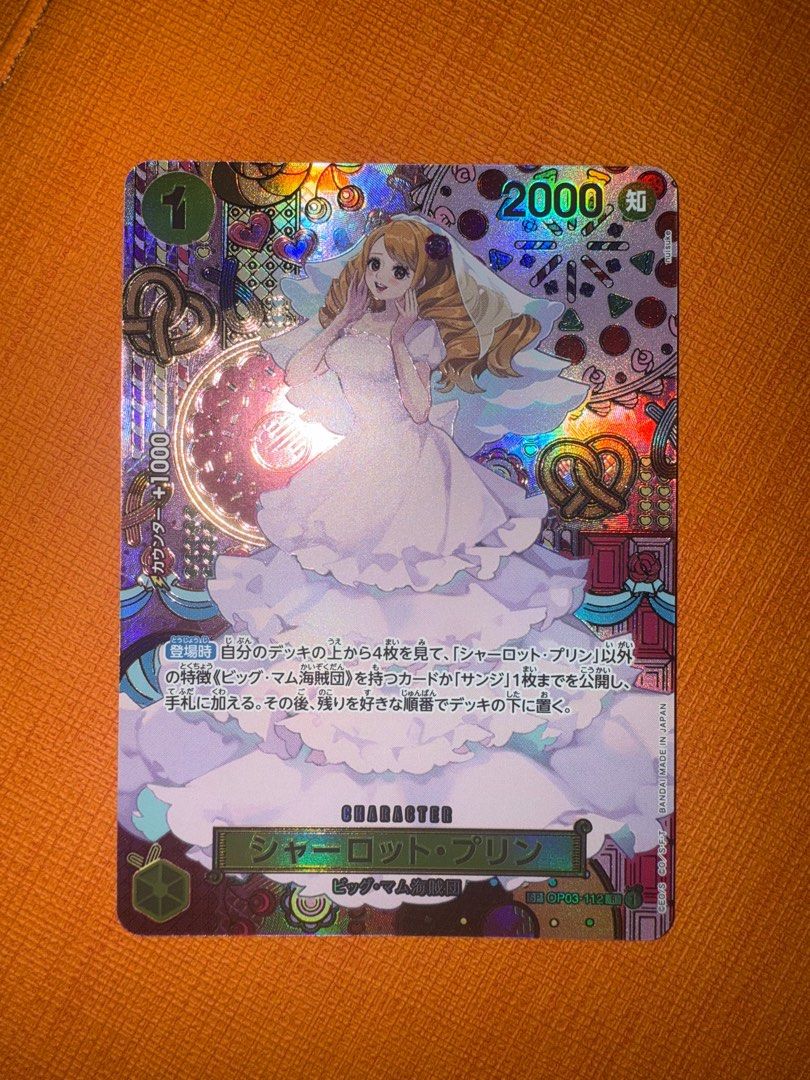 Op08 pudding sp one piece card game, Hobbies & Toys, Toys & Games on ...